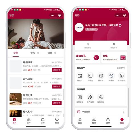Tel18227664536 东郊到家，往约到家app源码，上门预约小程序app源码3大优势