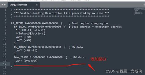 Stm32h743串口dma发送数据不正确问题stm32串口发送数据不对 Csdn博客