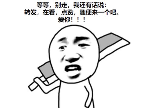 后端 Go 语言基础之 Context 详解 Golang进价 Segmentfault 思否