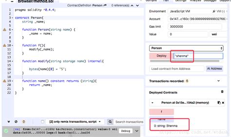 区块链：solidity值传递and值类型与引用类型solidty 函数传值 Csdn博客