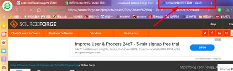 octave安装工具包超详细图文教程（虽然不复杂，但就是想起这个名字） octave 工具包 csdn博客