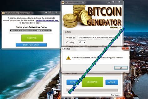 Bitcoin Generator V510 Activation Key