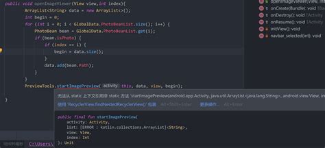 咋会事儿这是 啥玩意 Issue OneZeroYang PreviewPictureView GitHub