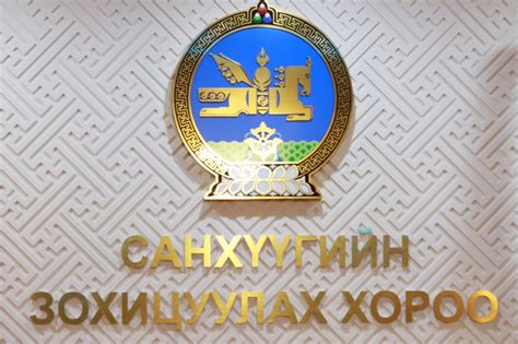 СЗХ Банкнууд Ipo хийснээр Монголын хөрөнгийн зах зээлийн үнэлгээ 5 86 их наяд төгрөгөөр өссөн