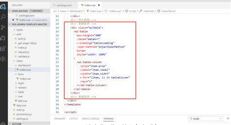 从0 1超详细教你实现前端读取excel表格并渲染到界面前端渲染excel模版引擎 Csdn博客 从0 1超详细教你实现前端读取excel表格并渲染到界面前端渲染excel模版引擎 Csdn博客