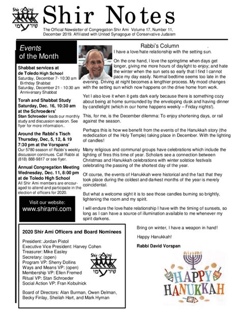 Fillable Online Member Spotlight Congregation Shir Ami Fax Email