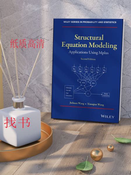 Structural Equation Modeling Applications Using Mplus купить с доставкой по выгодным ценам в