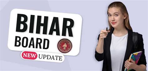 Bseb 12th Practical Exam Admit Card 2025 बिहार बोर्ड 12वीं प्रैक्टिकल परीक्षा का एडमिट कार्ड