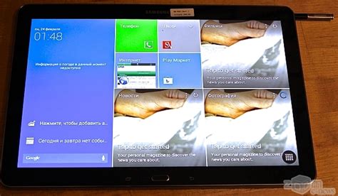 Обзор Samsung Galaxy Note Pro 12.2: самый большой и самый дорогой ...