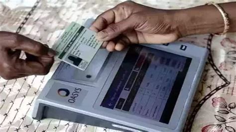 Buy Ration Without Ration Card Tamil Nadu ரேஷன் கார்டு இல்லாமல்