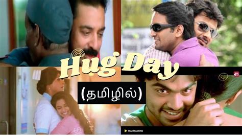 6 Hug Day 🤗 Celebration Page Html Css Js Project 2024 Tamil