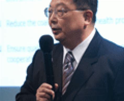 Wei Ping Pan Wilson Center