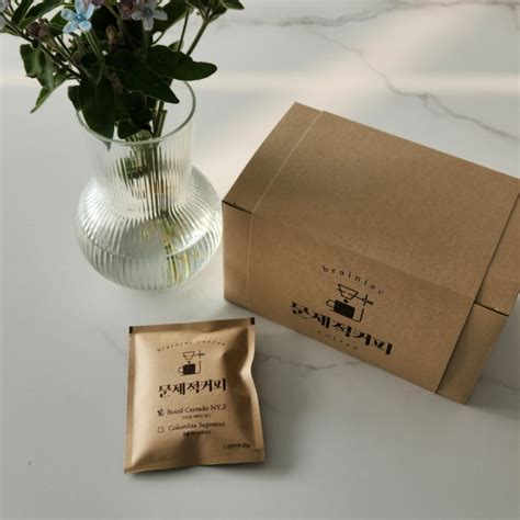 드립백커피 즐기고 싶을 땐 문제적 커피로 홈카페가 따로 없네요 네이버 블로그 드립백커피 즐기고 싶을 땐 문제적 커피로 홈카페가 따로 없네요 네이버 블로그