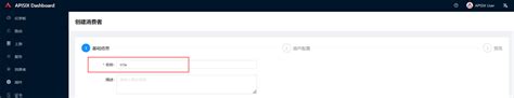 apache apisix网关系统历史漏洞复现分析 apisix漏洞 csdn博客