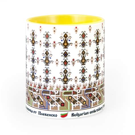 Чаша с шевица от Плевенско Северняшка фолклорна област