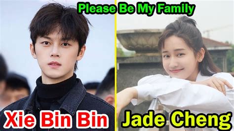 Xie Bin Bin Gf At Bruce Moreno Blog