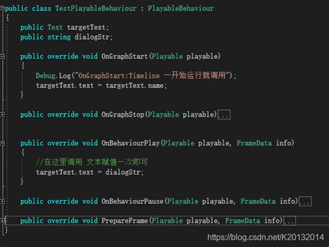 Unity Timeline的playable脚本编写timeline Playable Csdn博客
