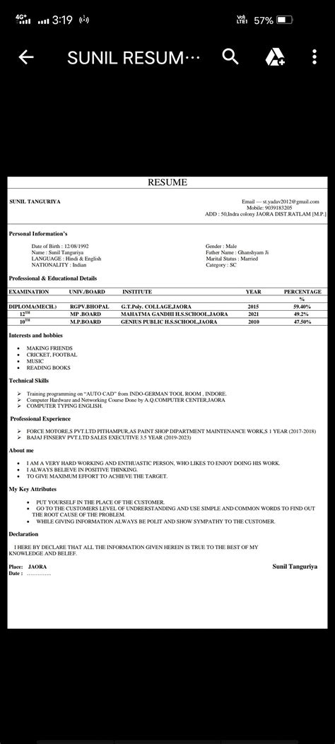 Sunil Tanguriya On Linkedin Hy Everyone I Am Sunil I Need A Job If You Selected My Cv For