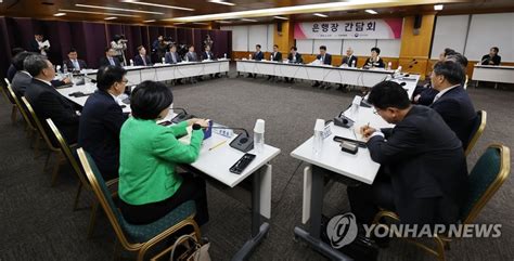 발언하는 김소영 금융위 부위원장 연합뉴스