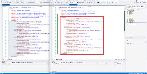 Ep03 Transfer Xaml And C Code From Xamarinforms To Net Maui Project
