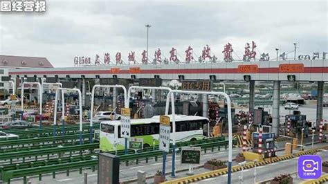 上海浦东警方全力配合实施落地检提升通行效率应对返程高峰 第1眼视频 梨视频官网 Pear Video