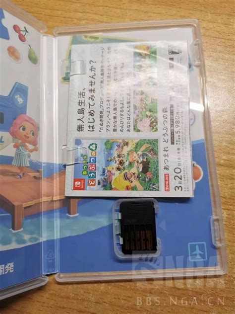 switch卡带 日版动物森友会 270包邮 NGA玩家社区