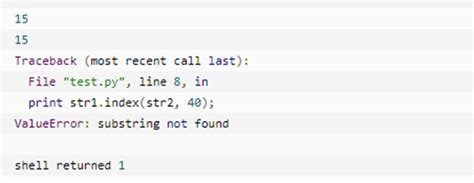 Python中index是什么意思 好学星城学习论坛