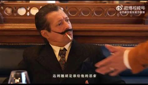 周杰伦新MV里出现的画家是哪一位 知乎