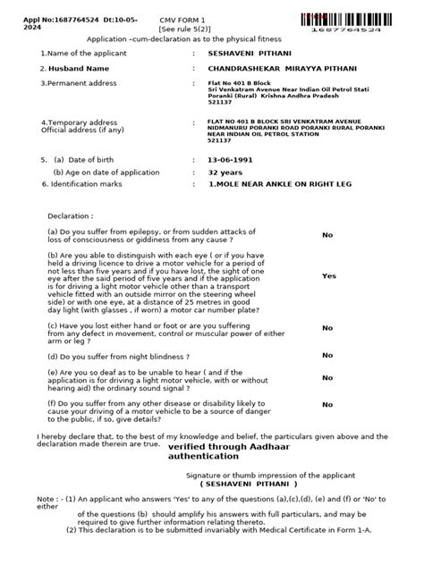 New Driving Learning License Self Declaration Form Pdf