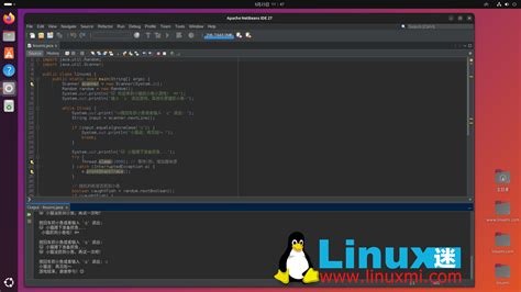 apache netbeans 27 发布：java、构建工具、企业支持和界面全面升级 linux迷