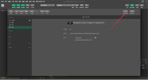 微信小程序开发如何进行版本管理(使用自带的仓库,面向小白步骤图解)微信小程序版本管理 Csdn博客 微信小程序开发如何进行版本管理(使用自带的仓库,面向小白步骤图解)微信小程序版本管理 Csdn博客