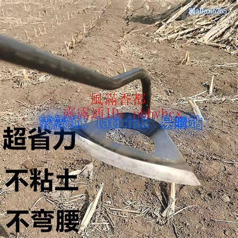 特價 除草神器除草鋤頭老式錳鋼大板鋤空心多功能全鋼加厚鋤草工具農具 露天市集 全台最大的網路購物市集