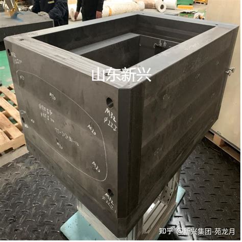 防中子防辐射 含硼聚乙烯板的用途 知乎