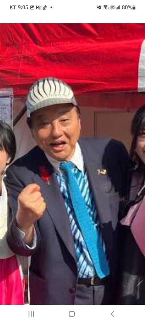 블라인드 블라블라 일본 ㅅㄲ들 봐줄려고해도 하는짓 보면