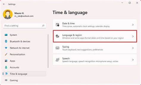 如何在win11上更改区域设置 教你win11怎么改区域 电脑技术网 It资讯 游戏攻略 手机教程 电脑教程 无线路由器设置 设置无线路由器 办公软件教程 电脑系统安装 电脑维修知识