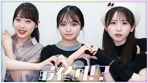 リルネードの公式youtube 9 27 「リルネチャンネル」更新！解散前ラストトーク！3年間の活動を振り返り！ Dot Yell Web