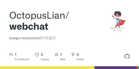 Github Octopuslian Webchat Beego Websocket