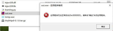 GitHub smallzhong drip education homework 滴水三期课后习题答案