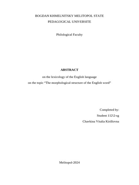 Abstract The Morphological Structure Of The English Word Pdf