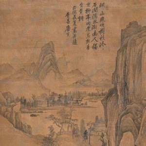 唐寅国画书法高清下载 唐伯虎作品图片 唐寅名画真迹 名画油画网