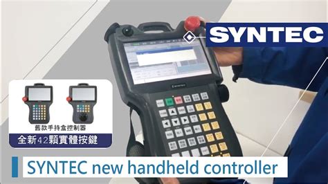 Syntec New Handheld Controller Youtube