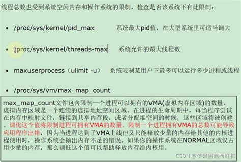 jvm 七 gc日志分析 与 内存泄漏 与 oom案例 gc oom csdn博客