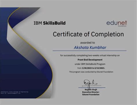 akshata kumbhar on linkedin frontend ibmskillsbuild internship