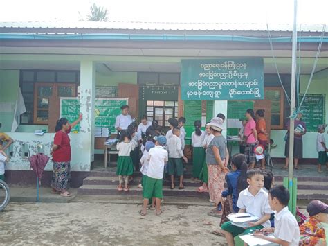 မိုင်းယောင်းမြို့၌ ဒေသဖွံ့ဖြိုးတိုးတက်ရေးလုပ်ငန်း ကွင်းဆင်းဆောင်ရွက