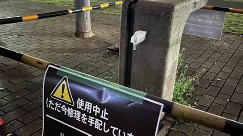 Whatever Turns You On Pervert Is Arrested For Having SEX With A Drinking Water Tap In A