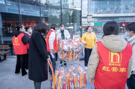 岩河社区：开展“城市微光，一‘碶守护”八大群体暖心关爱行动