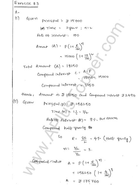 ML Aggarwal ICSE Solutions For Class Maths Chapter Simple And Compound Interest A Plus Topper
