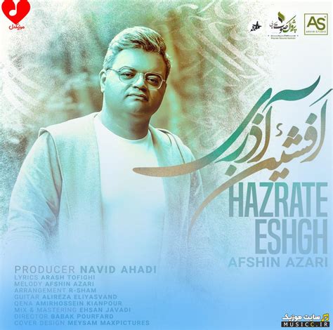 پلی لیست دانلود بهترین اهنگ های شادمهرعقیلی دانلود فول آلبوم شادمهر