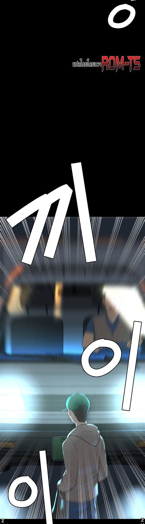 Secret Ejaculation Of The Rich 1 Ntr Manga โดจิน มังงะ ติดเรท