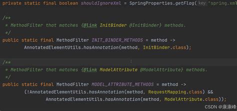 springmvc 笔记篇 requestmapping 怎么访问 csdn博客